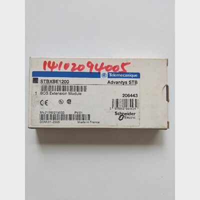 询价-XBE1200  STBXBE1200