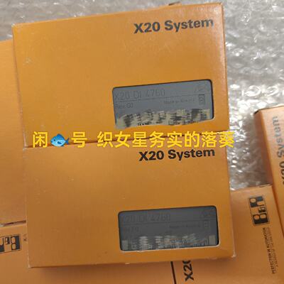 议价X20DI4760适用
