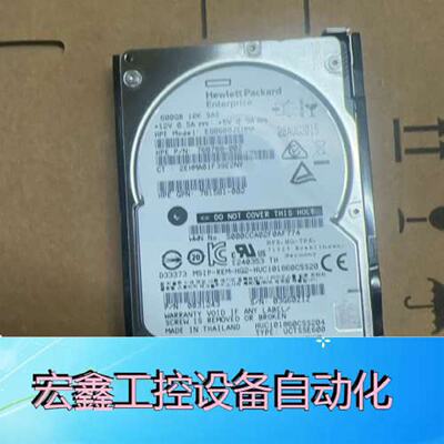 （请询价）881457B212.4T议价