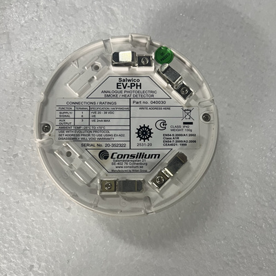 议价议价Consilium  EV-PH 040030 感烟探测器  全新议价