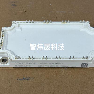 GD150FFL120C6S  GD150FFX120C6S议价