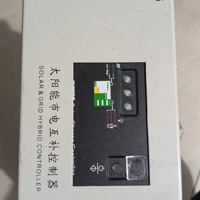 议价EprcG Solar Mains Complementary Controller 12V 60W 10A适