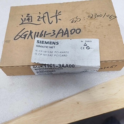 议价Simatic Net Commucation Card 6Gk11613Aa0适用