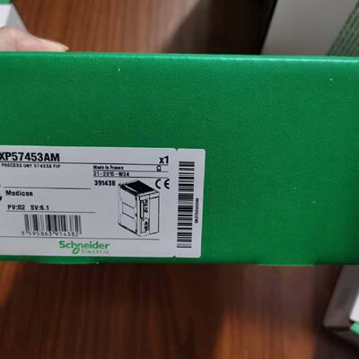议价施耐德TSXDMZ28DR TSXP57453AM TSXAEY800C?SXDEY32D2K TSXDE