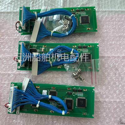 AALBORG显示屏PCBLS24064全新价优原厂