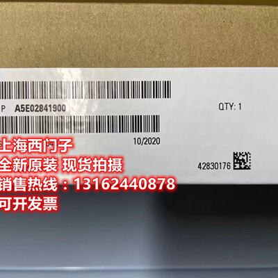 议价西门子A5E02841900变频器驱动板A5EO28419OO全新原装正品现货
