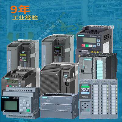 议价EWN:5194004221000西门子 光学编码器 ERN1387.0352048 脉冲