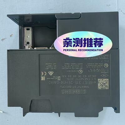 CPU3152PNDP模块6ES73152EH-询价