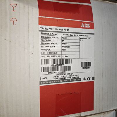 议价ABB塑壳断路器T5V400 PR221DS-I R400 F F 3P 1SDA054383R1