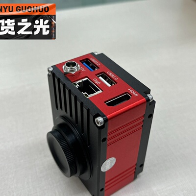 全新SHENGWEI盛 款科研级4k测量显相机，进口-议价