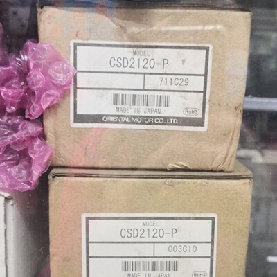 询价-东方步进驱动器CSD2120PCSD2112P
