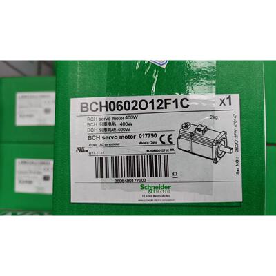 议价施耐德伺服马达BCH0602O12F1C/BCH1002O12A1C全新原装