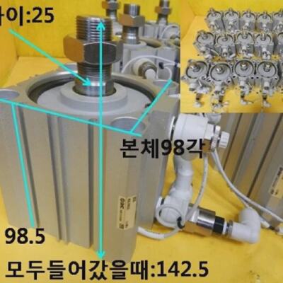 二手SMCCDQ2B8045DCMA93L气缸长度142.5馅饼251件