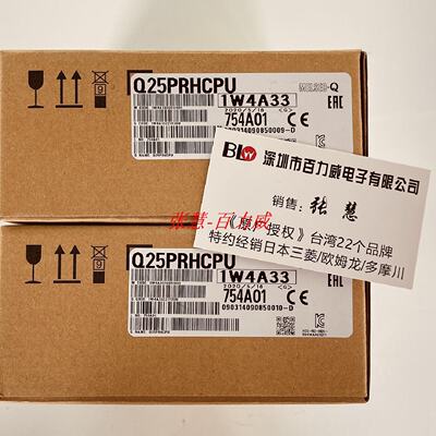 供应《稀缺货齐全》日本三菱 模块 Q25PRHCPU  发货快 ！*