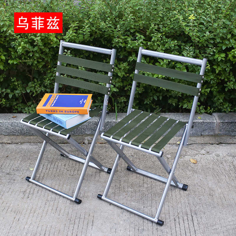 折叠椅 折叠凳靠背马扎户外小凳子家用便携小板凳小椅子钓鱼