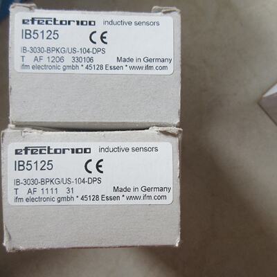 全新原装 易福门 IB5125 *—议价