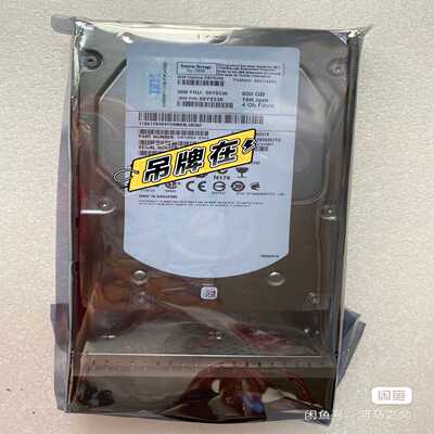 59Y5336 59Y5460 DS4700 DS5020