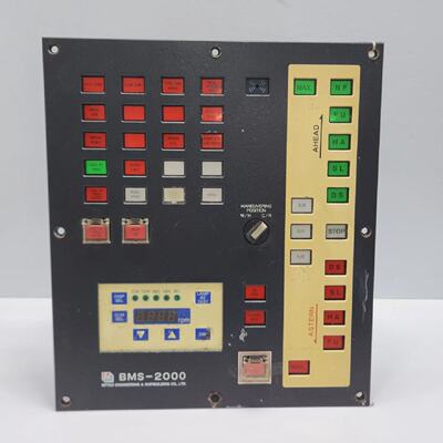 PANEL DEL SISTEMA MITSUI ZOSEN MBP3 BMS2000 E14384