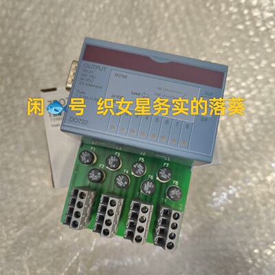 议价7DO721.7  7DO723.7适用