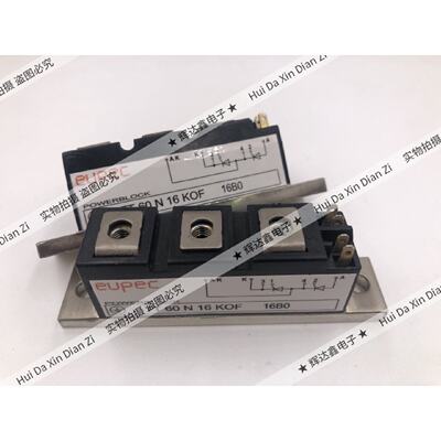 议价议价TD120N16SOF18SOFDT61N16KOFKTT61N16KOFTT60N16SOF