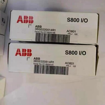 议价ABB AO801 8通道模拟输出模块  3BSE020514R1 AO801全新现货
