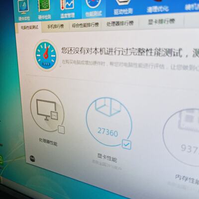 议价影驰黑将GTX550Ti1GD5接口4个DV议价