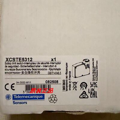 议价XCSE7312/XCSE7311/XCSE5312/XCSE5512/XCSZ05/XCSZP1施耐德