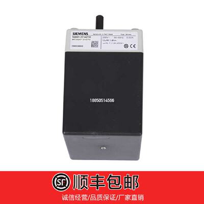 议价SIEMEN伺服马达 SQN31.221A2700 SQN31.401A2700 SQN31.762A2