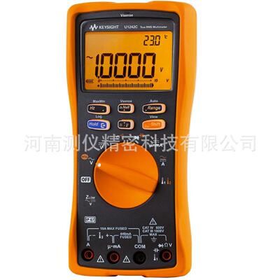 是德科技KeysightU1242C手持式数字万用表4位10K计数万用表