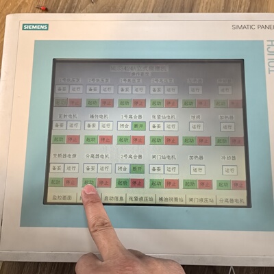 西门子触摸屏TP270型号6AV65450CC100，议价商品
