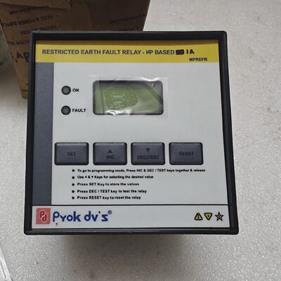PYOK DVS RESTRICTED EARTH FAULT RELAY BASED IA