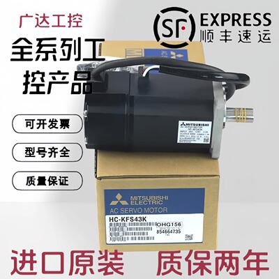 议价质保两年HCKFS13HCKFS23HCKFS43HCKFS053HCKFS73BKBK