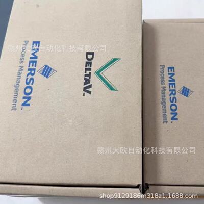 5X00226G045X00489G01全新EMERSON艾默生西屋卡件原装现货议价