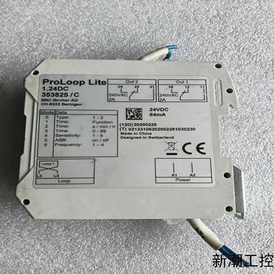 BIRCHER回路传感器 PROLOOP-Lite 3538议价商品
