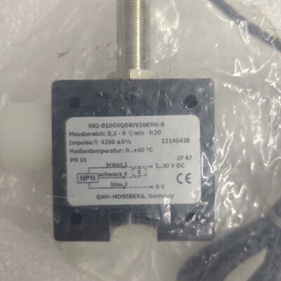 议价RRI-010GVQ040V10KNK-8德国Honsberg流量开关  全新原装