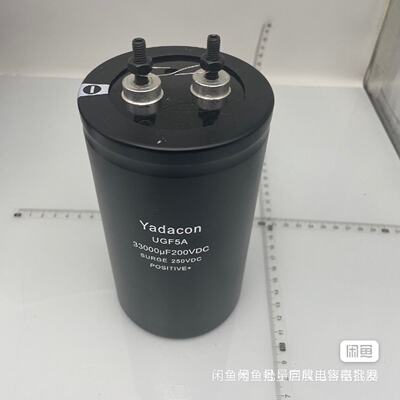 询价/200v33000uf电容器