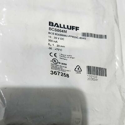 议价全新BALLUFF BCS004m BCS M30BBM2-PPM20C-S04G感测器德国原