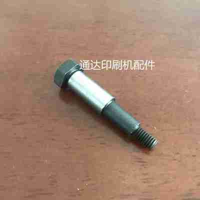 议价-北人08机飞达压脚偏心螺钉北o人08机05机飞达压脚偏心螺