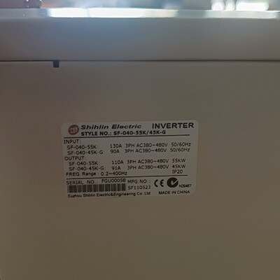 士林变频器SF04055K45KG55KW45