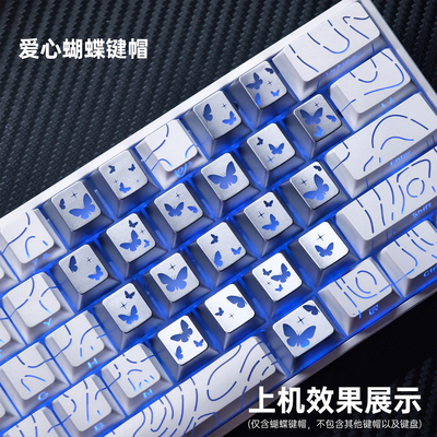 狼蛛磁轴机械键盘主题键帽蝴蝶爱心玫瑰适配win/60/68/hero84//99