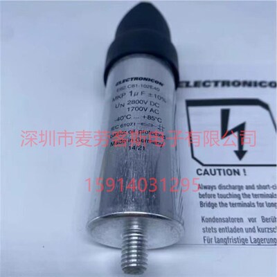 法拉 D3B2K527K202722 C3B 520UF 800VDC DC-LINK 直流滤波电容