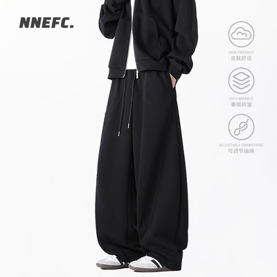 NNEFC重磅纯色弯刀卫裤男女潮牌