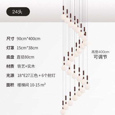 中古风床头吊灯法式复古卧室吊线灯创意小吊灯高级感主卧灯饰灯具