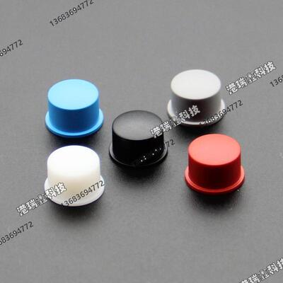 丹麦MEC按钮开关3FTH9 3FTL6帽子1U00/02/03/04/08/09/16原装正品
