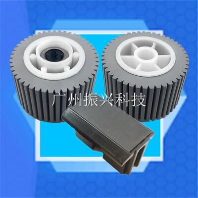 理光DD3344C DX3442C搓纸轮3440C 3443C JP780 CP6123 2430分页器