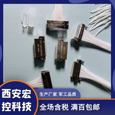 J30JZ矩形连接器J30JZLN100ZKCA000插座J30JZ/XPN100TJCAP01插头