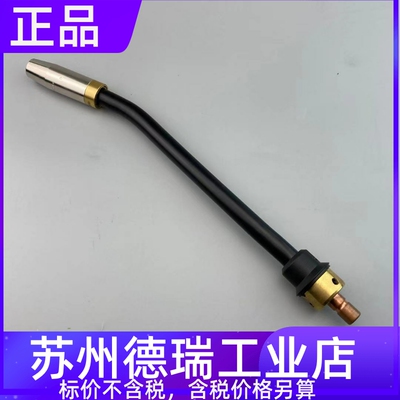 福尼斯MTG4000机器人焊枪44.0350.2877 2878 34.0350.2150 2151