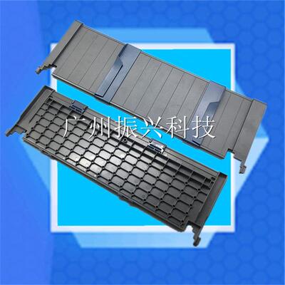爱普生LQ2090托纸盘1600K3H导纸板LQ136KW单页进纸板防尘盖