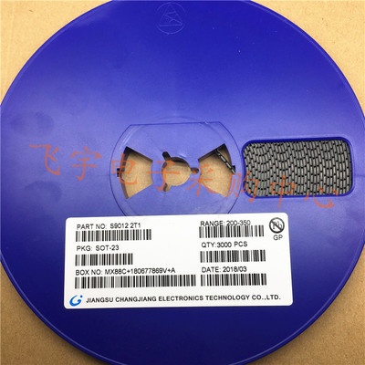 三极管 S9012 9012 印2T1 SOT-23 贴片 一盘3000只54元