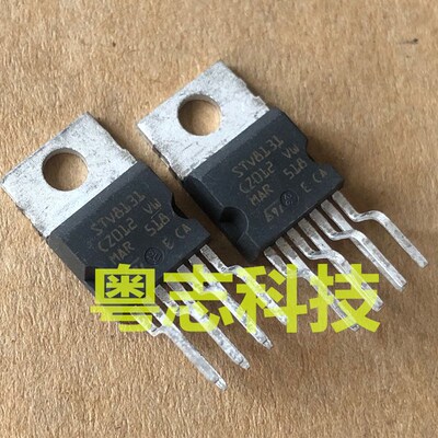 全新进口 STV8131 5V与8V电压稳压器